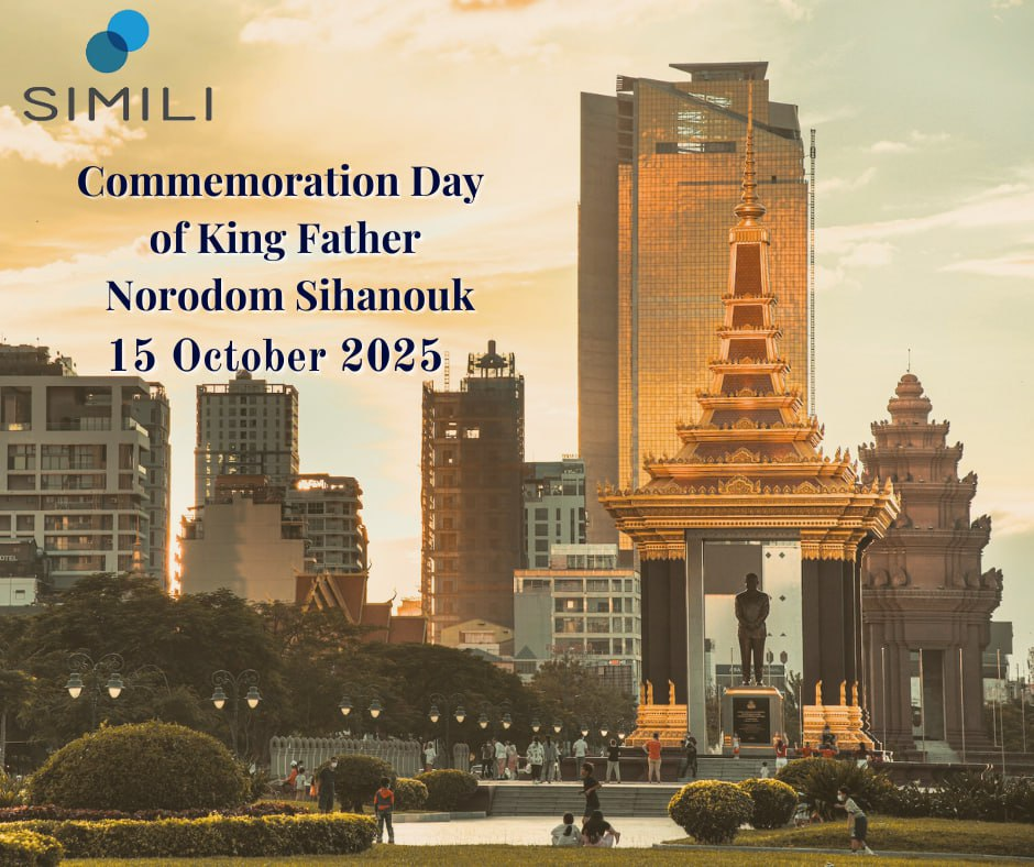 Commemoration Day of King Father Norodom Sihanouk - Wonders of Cambodia